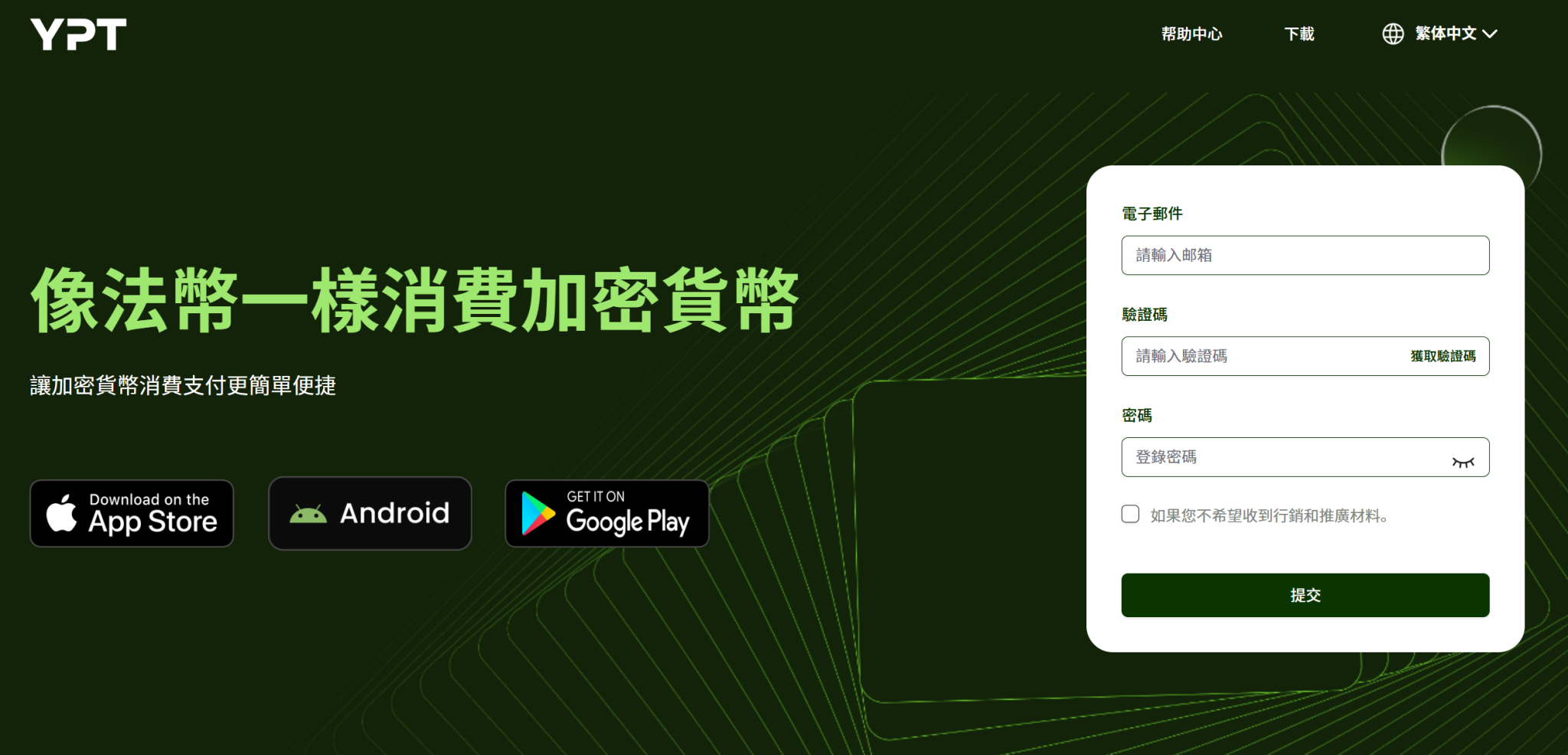 2025年20美金的chatGPT还值得充吗？最简便，最省钱，最安全的充值方式是什么？ - 红孩儿Redman