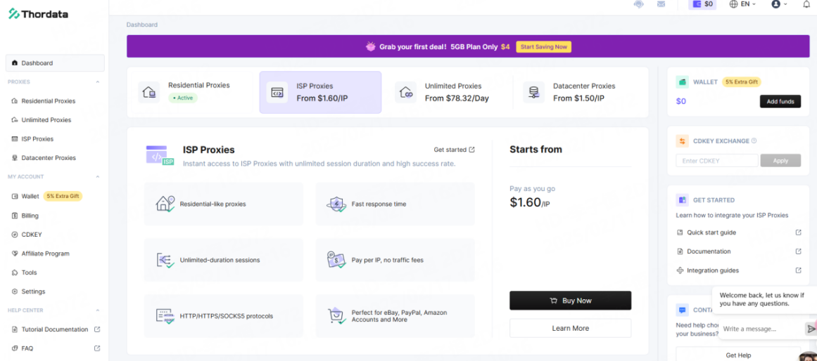 Thordata代理服务全面分析与评测 – 红孩儿Redman