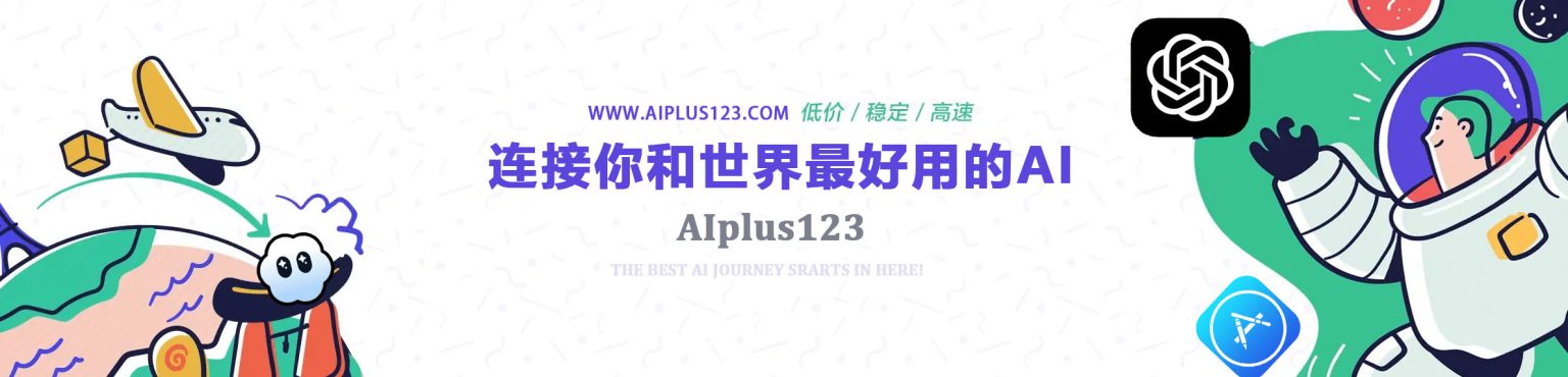 🚀 UUwallet：持牌安全、全球通用的Web3数字资产管理钱包 💳 – 红孩儿Redman