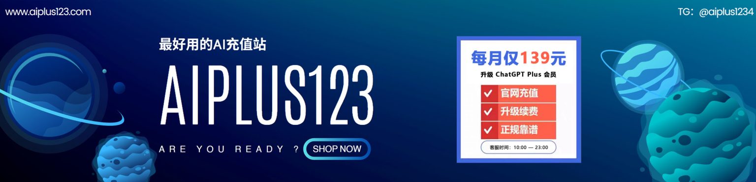 🚀 UUwallet：持牌安全、全球通用的Web3数字资产管理钱包 💳 – 红孩儿Redman